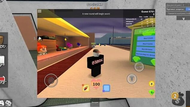 Роблокс Эволюция 2004-2021 / История Roblox с 2004 по 2021 - Смотреть ...