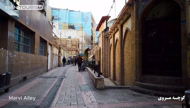 Tehran 2022: Walking Tour on Marvi Alley - IRAN 4K UHD 60fps - Смотреть ...