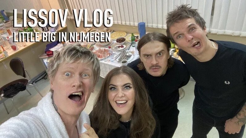Lissov VLOG — Little BIG IN Nijmegen — Видео от Little Big Family ...