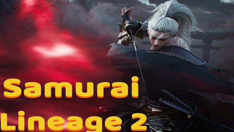 Новый Класс Самурай-Samurai в Lineage 2/Обзор умений - Смотреть онлайн ...