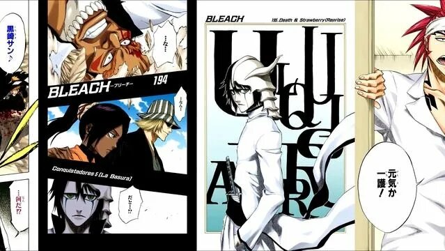 Bleach Opening 05 - Rolling Star by YUI - Смотреть онлайн в поиске ...