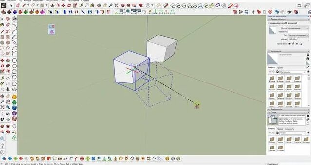как в SketchUp быстро отзеркалить модель или объект. плагин Mirror ...