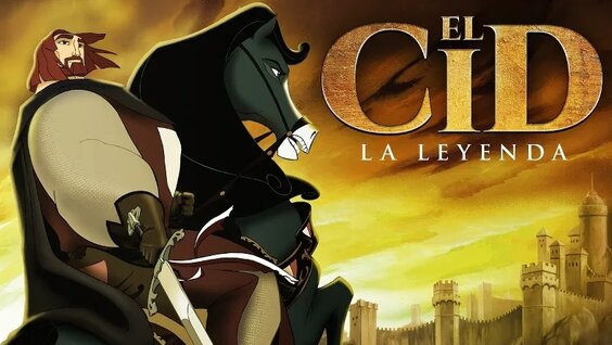 Легенда о рыцаре/El Cid: La leyenda (2003) 60Fps Дубляж — Видео от ...