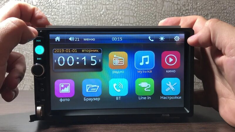 Обзор обновленной автомагнитолы 7010b 2019 года - Смотреть онлайн в ...