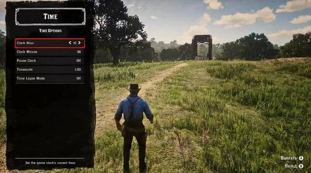 Трейнер RDR 2 / Mod Menu by jedijosh920 / Обзор И Возможности ...