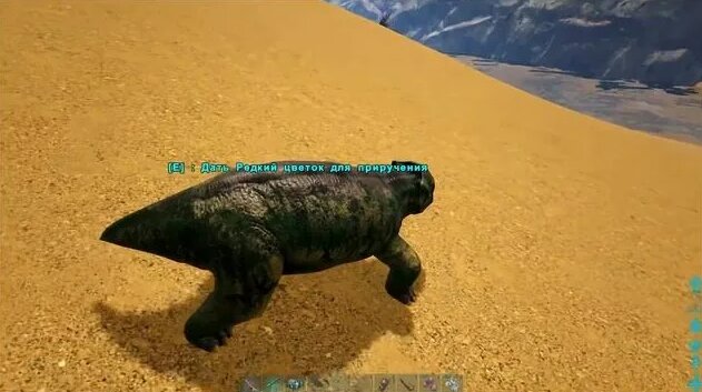 Листрозавр (Lystrosaurus) приручение , обзор , зачем он нужен в ARK ...