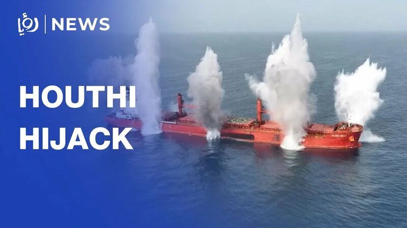 Recently released footage of Houthis' Magic Seas bulk carrier operation ...