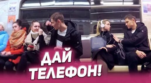 Fake Agent Public pickup girl from Czech Streets with money