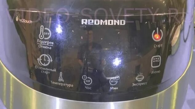 Redmond RMC M 90 - подробная инструкция на мультиварку - Смотреть ...