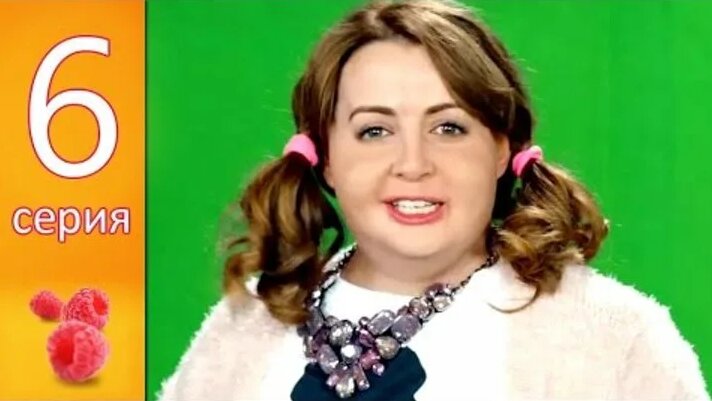 Видео Сериал Анжелика 6 серия 1 сезон | комедия русская 2014 | OK.RU - Смотреть онлайн в поиске ...