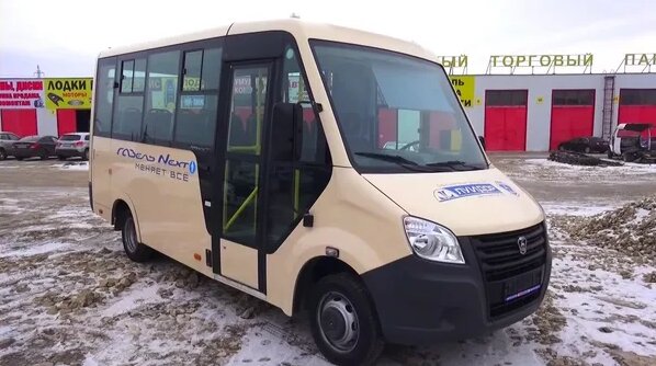 2014 Gazelle Next Bus. Start Up, Engine, and In Depth Tour. - Смотреть ...