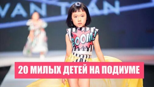 Little BO Gran Canaria Moda Calida Swimwear FW Spring Summer 2018 ...