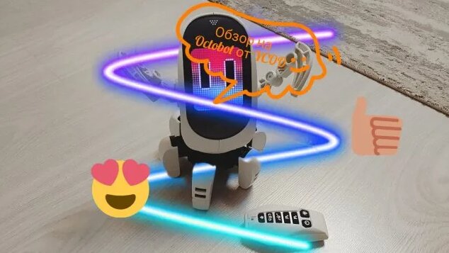 обзор на octobot от YCOO - Смотреть онлайн в поиске Яндекса по Видео