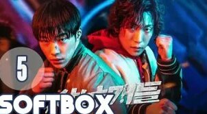 [Озвучка Softbox] Гончие псы 05 серия — Видео от Владимир Рыбалко - Смотреть онлайн в поиске ...