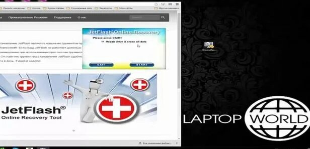 Microsd форматирование программой JetFlash Recovery Tool - Смотреть ...