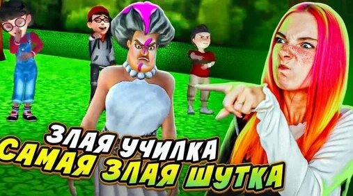 3D animation loli part 13 || by.Custom Udon || Blue Archive - Watch ...