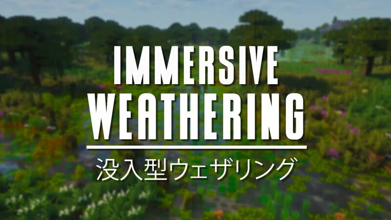 Immersive Weathering [Minecraft Mod Showcase 1.20.1] - Смотреть онлайн ...