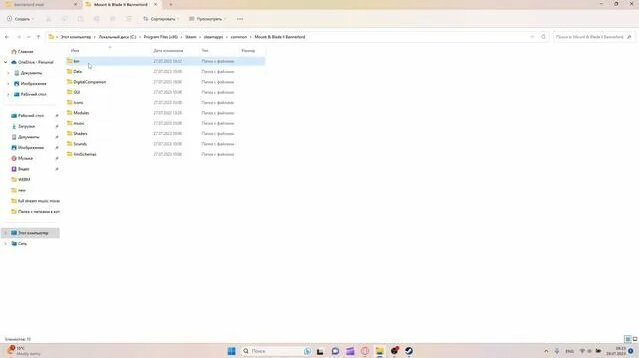How to install Realm of Thrones mod for Mount & Blade II: Bannerlord ...