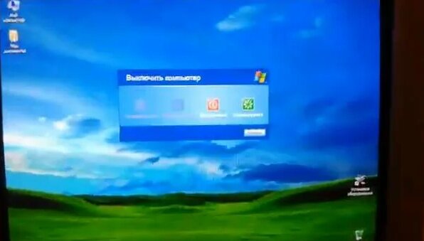 Windows xp shutdown computer Windows Xp выключения компьютера_360p.mp4 ...