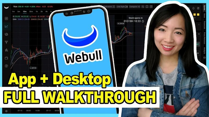 Webull App Tutorial ( FULL Walkthrough + Webull review ) - Смотреть ...