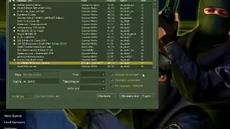 Чел играет в CS_(360p) — Видео от Группа сервера CS 1.6 - "We da West ...
