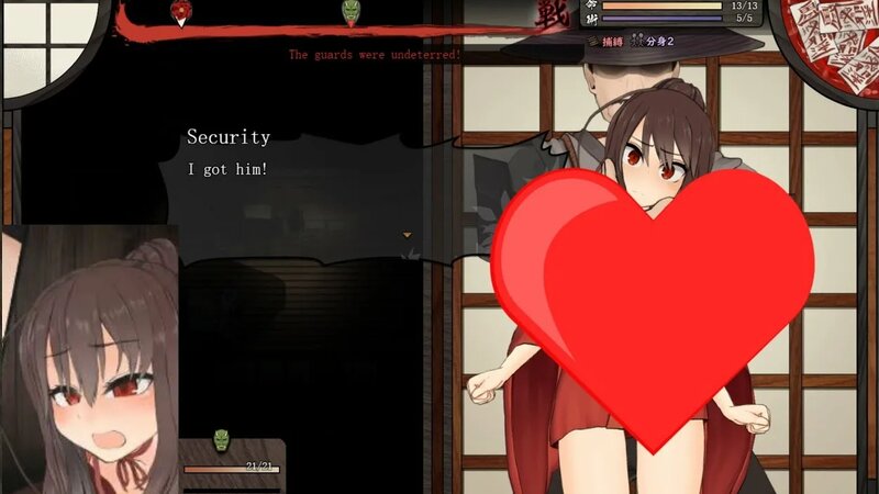 [H] Red Ninja Girl - Kunoichi Botan/Peony 2 - Trial Gameplay - Смотреть ...