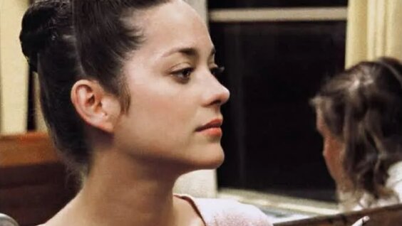 Невинность Innocence 2004