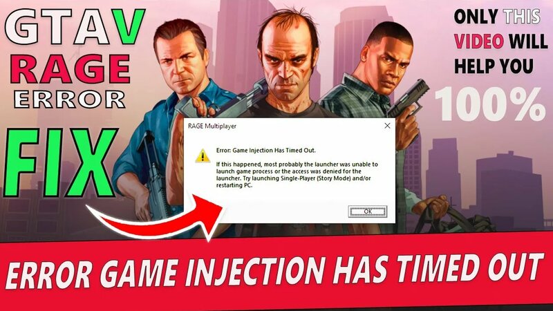GTA 5 ERROR GAME #INJECTION HAS TIMED OUT #fix l RAGE MULTIPLAYER ERROR ...