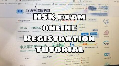 How to Apply for HSK Exam Online | Step-by-Step Registration Tutorial ...