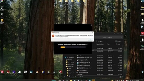 Решение проблемы с лаунчером Rockstar Games SDK — Видео от Dmitry ...