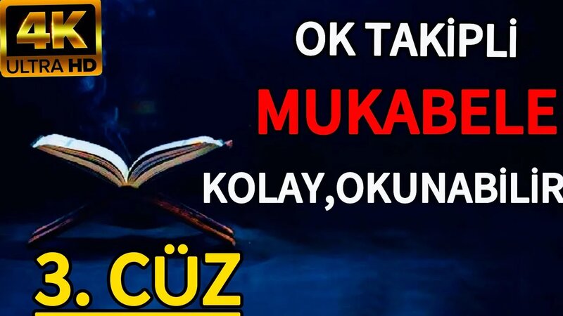 Mukabele 3. CÜZ - Ok Takipli - Hızlı Mukabele Kuran Dinle - Смотреть ...