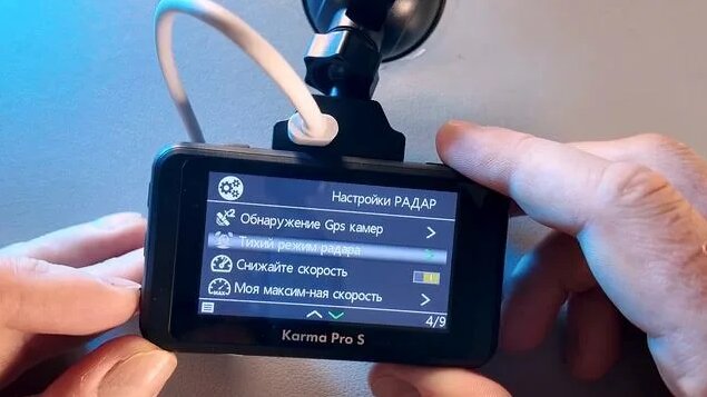 Обзор и тест видеорегистратора Fujida Karma Pro S WIFI: стоит ли ...