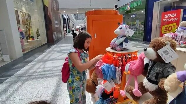 MR. MISH ?| Игрушка своими руками! - Смотреть онлайн в поиске Яндекса ...