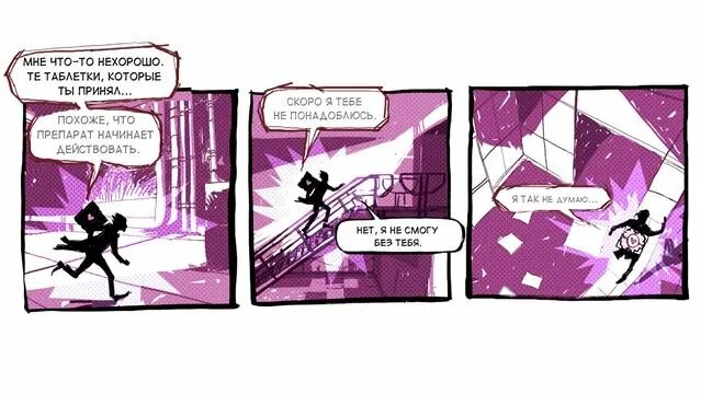 Озвучка комикса Portal 2: Lab Rat | Лабораторная крыса Портал 2 | # ...