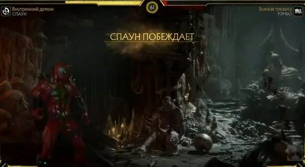 MK11 - Спаун Все Фаталити, Бруталити, Френдшип, Насмешки и Концовка ...