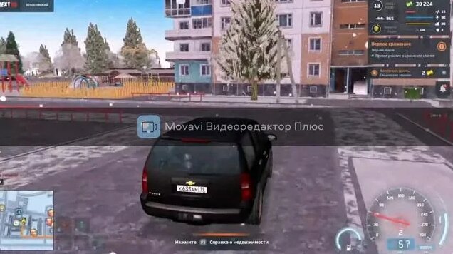 Все места для покраски графити!! карта с граффити!! на next rp!! - Смотреть онлайн в поиске ...