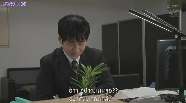 หนังโป๊ซับไทย ssis 058 ทริปสวาทปาดลูกน้อง riri nanatsumori แปลไทยโดย