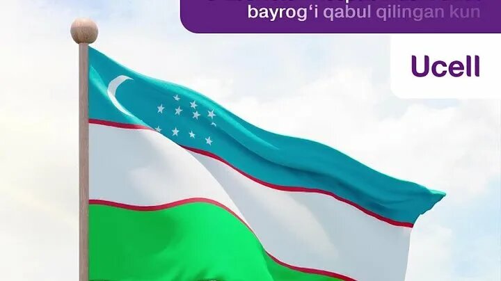 O‘zbekiston bayrog‘i - g‘ururimiz ramzi. O‘zbekiston Respublikasi ...