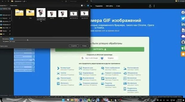 Ставим любую GIF на клавиатуру Ajazz Ak820 PRO быстро без проб ...