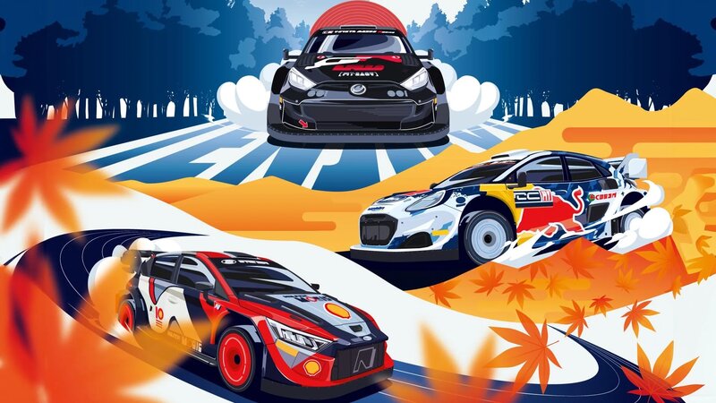 WRC 2024. Этап 13 – Япония. День 4. СУ21 - Смотреть онлайн в поиске ...