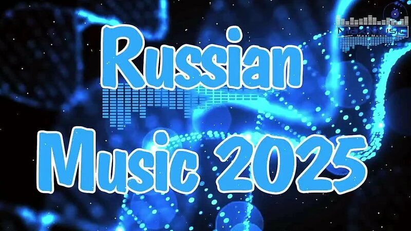 Russian Music Mix 2025 #110 — Top Hits & Viral Tracks!— Видео от ...