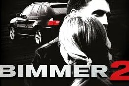 "Bumer 2" with english subtitles | Бумер. Фильм второй с английскими ...