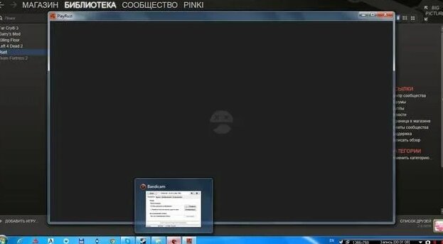КАК Избавиться ОТ VAC ban в игре rust реально помогло - Смотреть онлайн ...