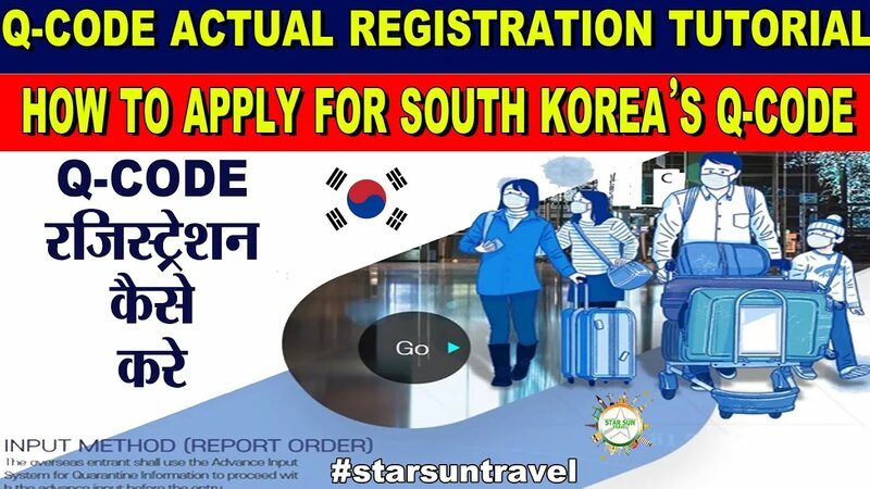 Korea qr code for foreigners 2022 | How to Apply South Korea QR-Code ...