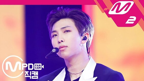bts rm 2018: 866 video Yandex'te bulundu