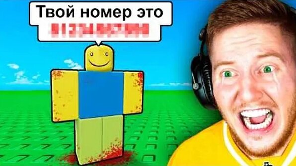 Эта Игра Напугает Тебя за 60 Секунд в Roblox.. Поззи — Видео от Pozzi ...