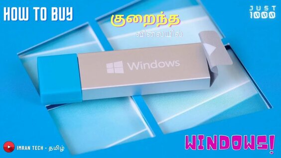buy windows 10 product key: 1 bin video Yandex'te bulundu