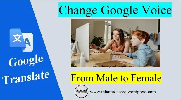 Google Translate | Change Accent and voice from male to female - Yandex ...