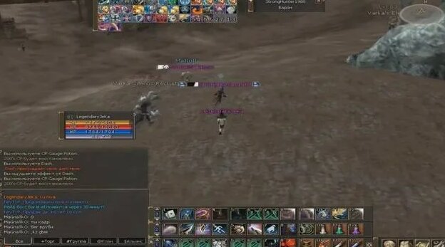 Lineage 2 как давно - Смотреть онлайн в поиске Яндекса по Видео