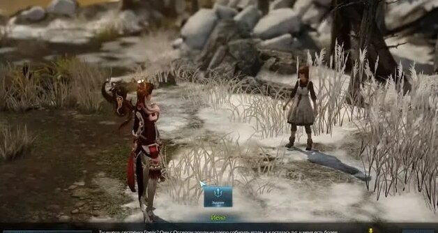 Lost Ark. Путешествия [19] | В поисках Грейс. Реликвия. - Смотреть ...